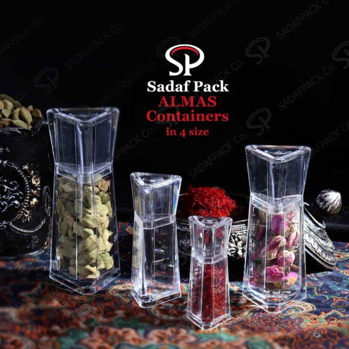 Spice packaging design - SadafPack